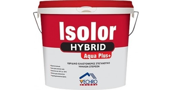 ISOLOR HYBRID AQUA PLUS+ 10L ΥΒΡΙΔΙΚΟ ΜΟΝΩΤΙΚΟ ΧΡΩΜΑ ΕΩΣ 10ΧΡΟΝΙΑ ΕΓΓΥΗΣΗ