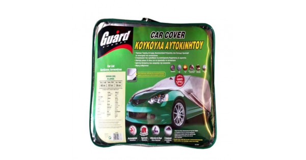 ΚΟΥΚΟΥΛΑ ΑΥΤΟΚΙΝΗΤΟΥ HATCHBACK LARGE